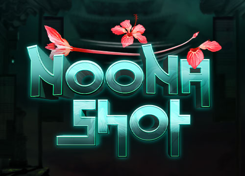 93Connect Game Lobby